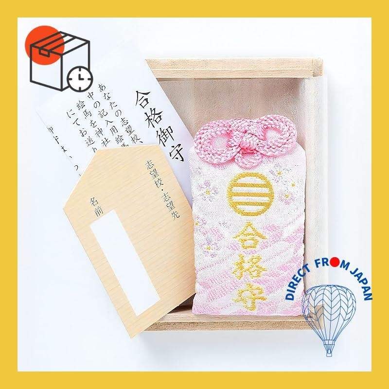 Luxury Paulownia Boxed Good Luck Charm for Passing Exams Pink Prayed at ...