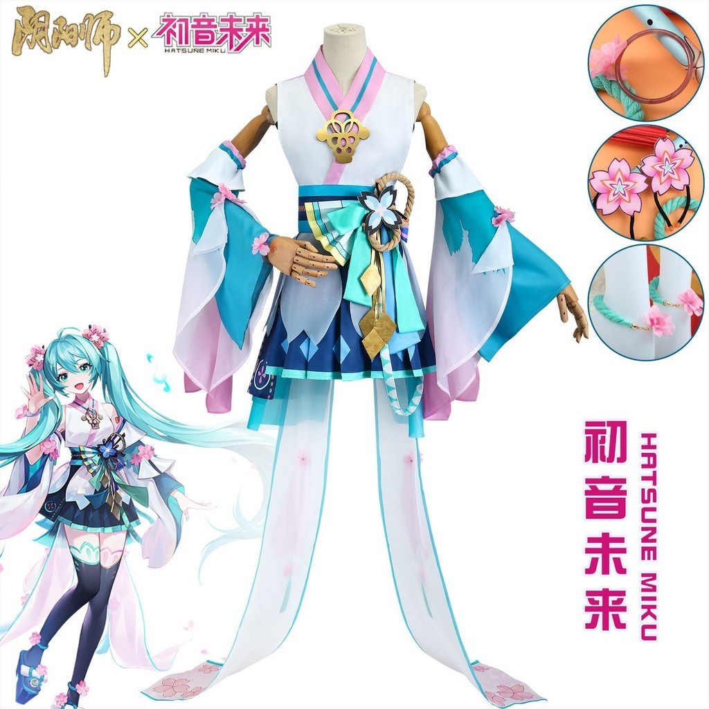 Hatsune Miku cosplay costume Onmyoji collaboration Hatsune Miku cosplay ...