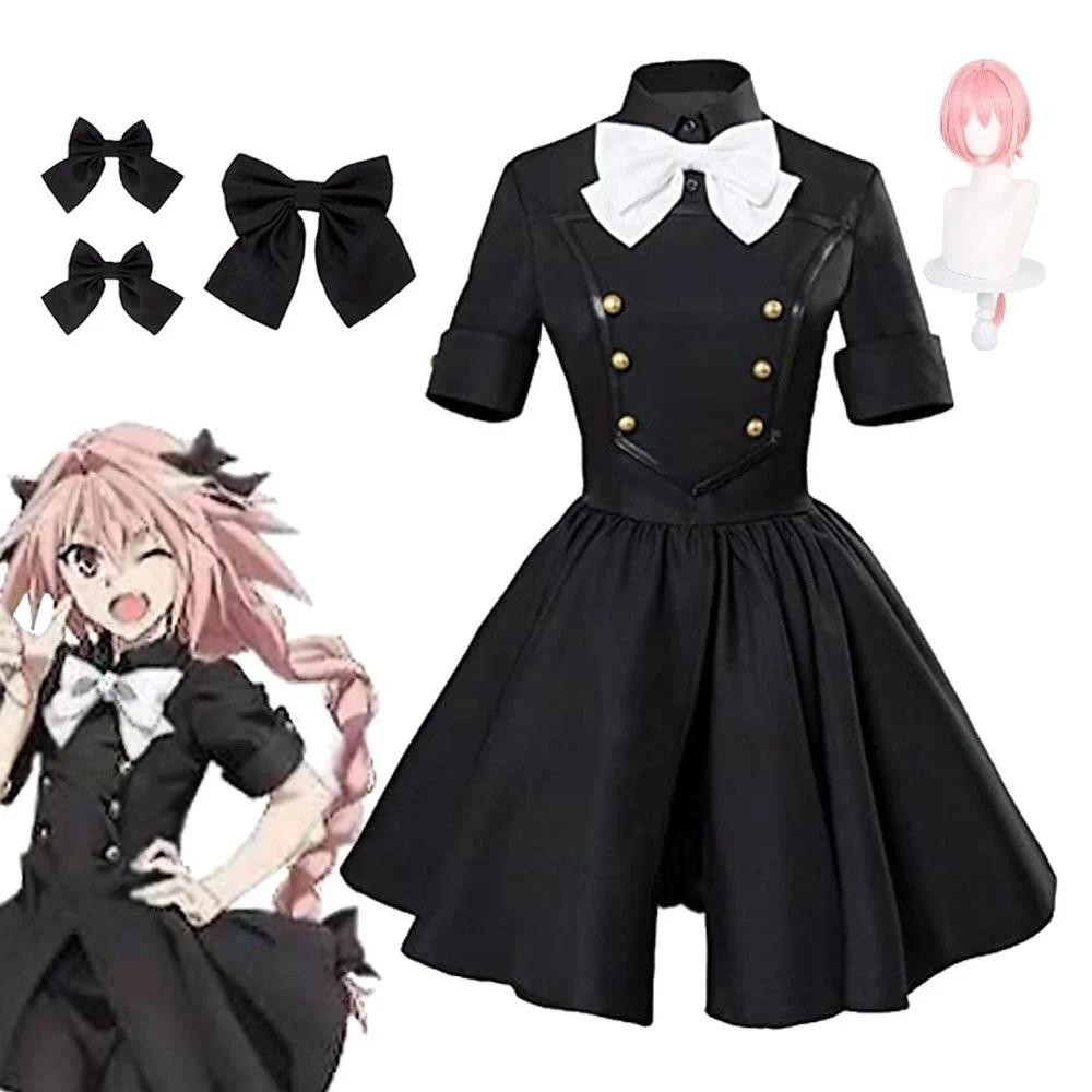 Fate/Apocrypha Astolfo Cosplay Costume Daily Halloween Role Play Lovely ...