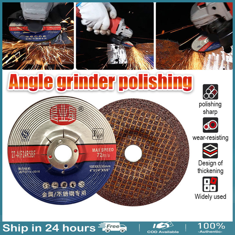 Grinder Wheel Paint Coating Disc Remover Rust Removal Strip Angle ...