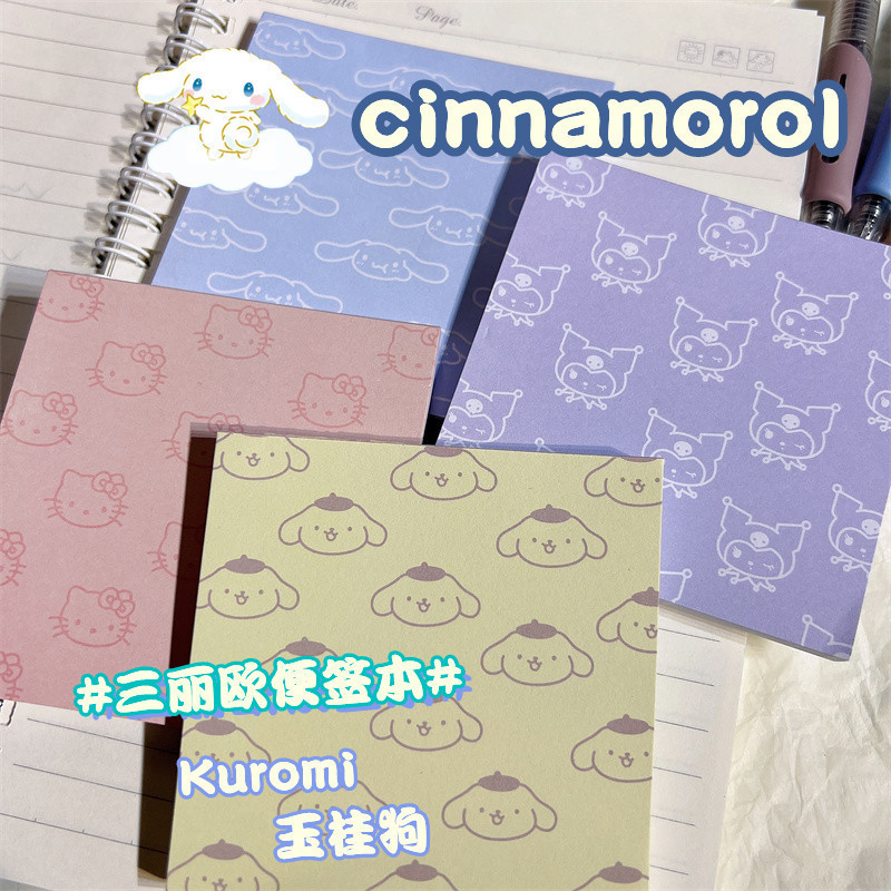 50 Sheets/book Cute Sanrio Kuromi Notepad Message Pad Hello Kitty Note ...