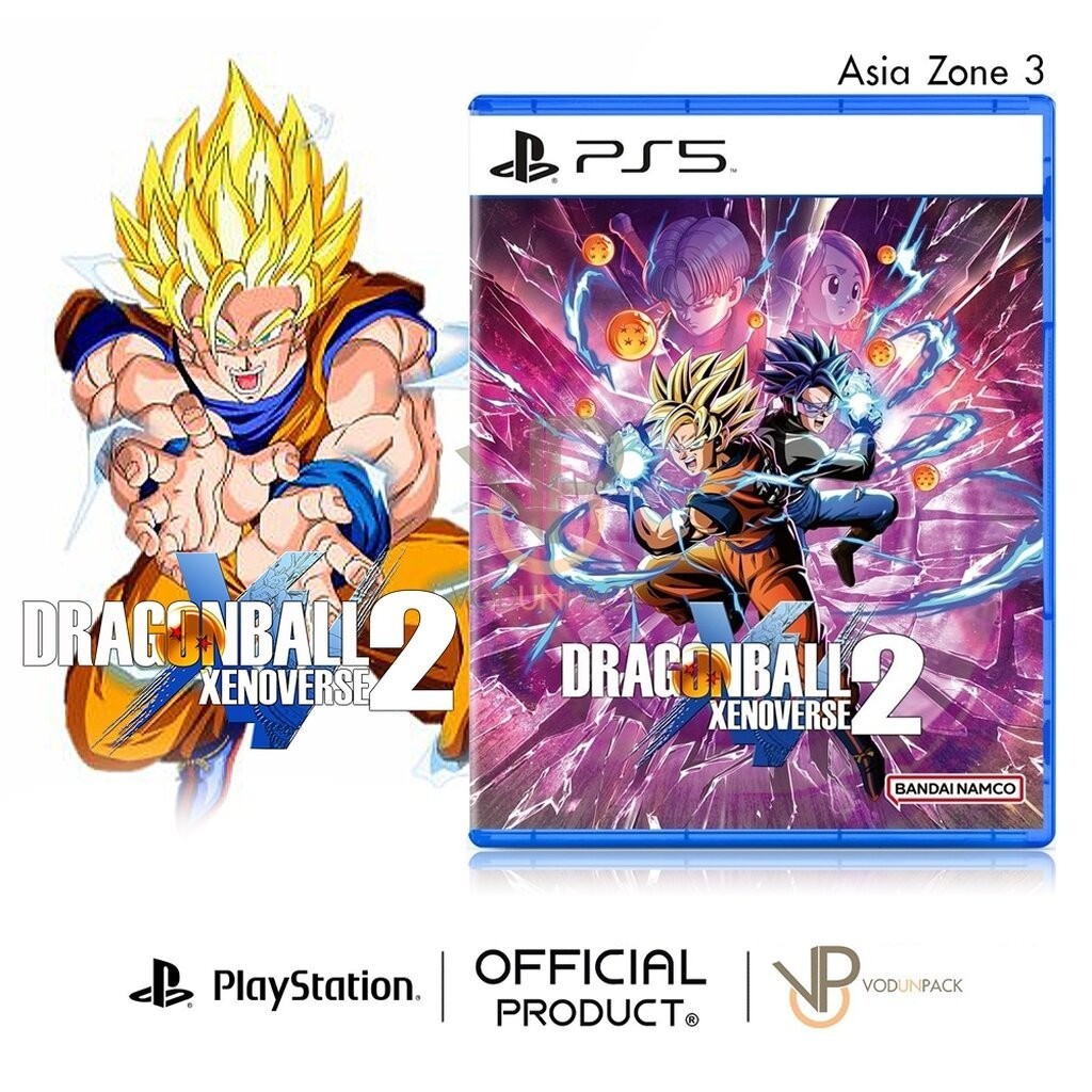 Hand 1 PS5: Dragon Ball: Xenoverse 2 Zone 3 Asia playstation 5 Game ...