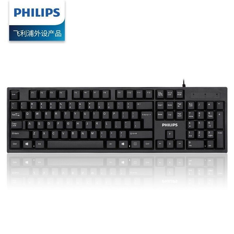 Philips SPK6234 Wired Office Keyboard Notebook Desktop Computer USB ...