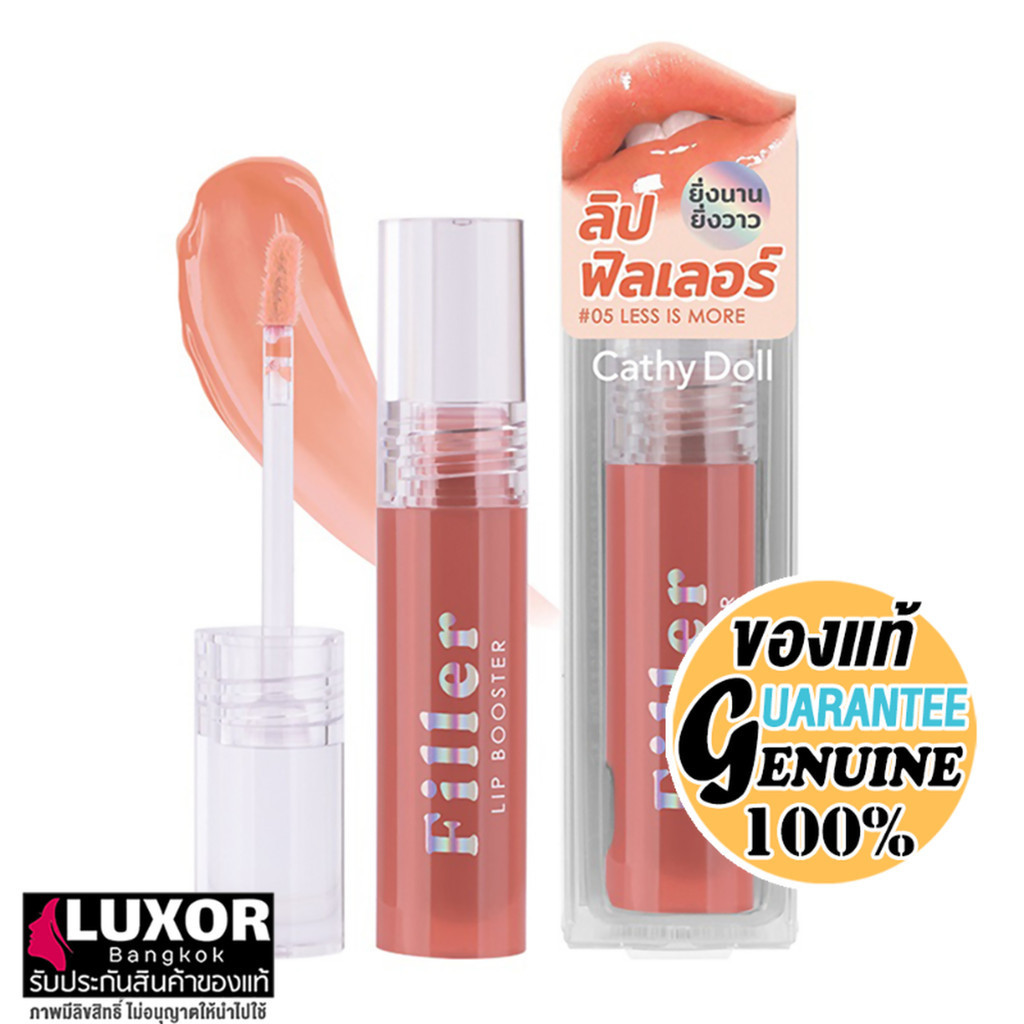 Katy Doll Lip Filler Moisture 3.3g Full Of Juicy Cathy Booster | Shopee ...