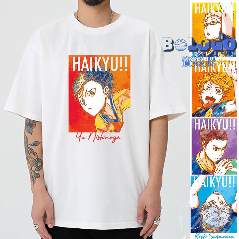 Volleyball Boys Kuno Flying Bar Hyuga Shoyo Kageyama Feixo Anime ...