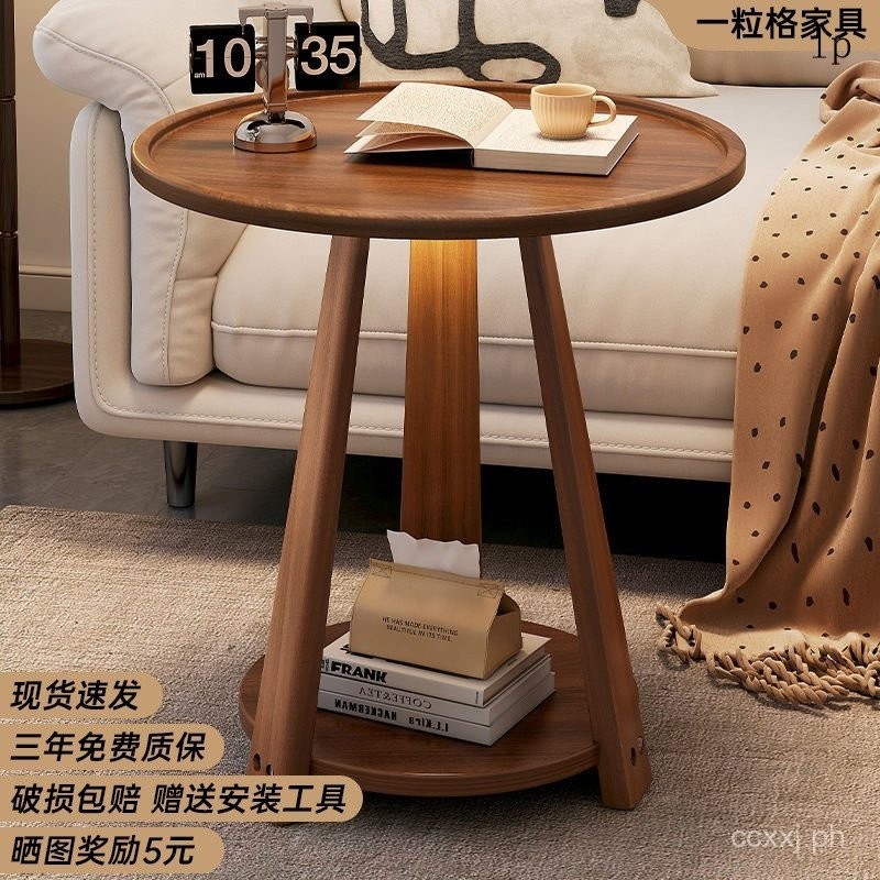 Solid Wood Side Table Small Coffee Table American Tulip Milk Tea Shop ...