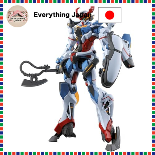 BANDAI SPIRITS Mobile Suit Gundam GQuuuuuuX HG GQuuuuuuX reading Sieg ...