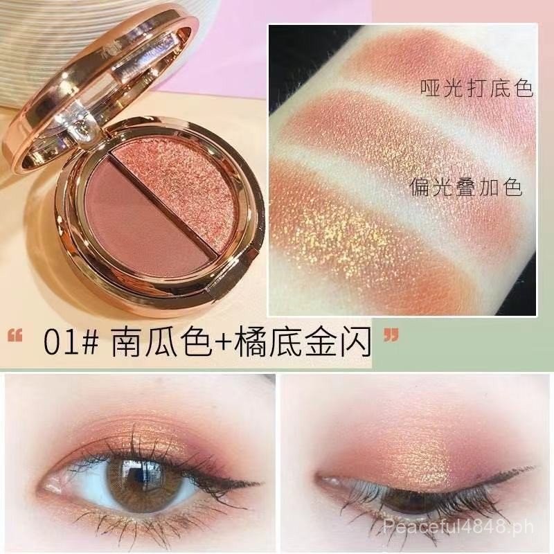 2-in-1 Pearlescent Small Eyeshadow Palette Non-Smudge Dual Color Earth ...