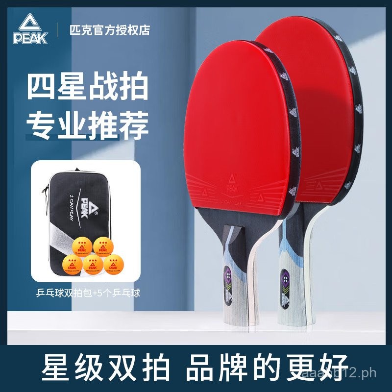 Peak Genuine Table Tennis Racket Double Racket Professional Three-Star ...