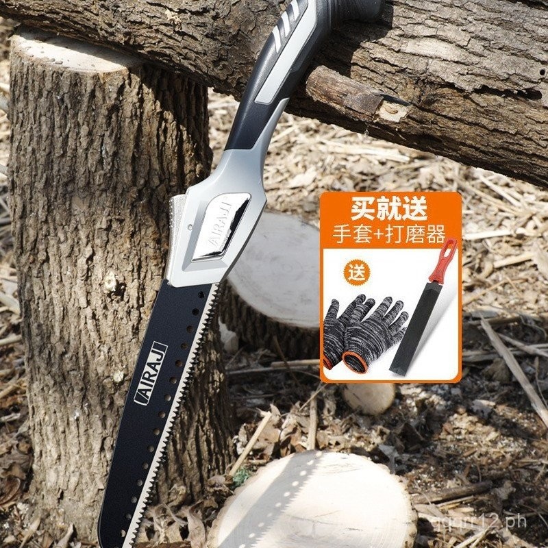 New German Imported Folding Saw Tree Cutting Tool Japanese Garden ...