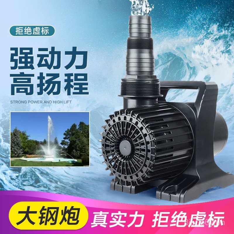 High Power Garden Pump Rockery Waterfall Fountain Outdoor Irrigation ...