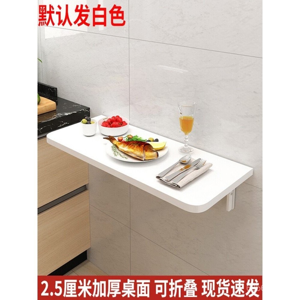 Wall-Mounted Folding Table for Home Use, Long Narrow Table for Dining Room, Milk Tea Shop, Bar ...