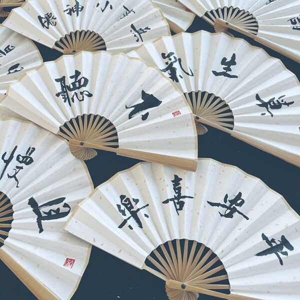 Fan batch 8/9.5 inch folding fan handwritten inscription Chinese style ...