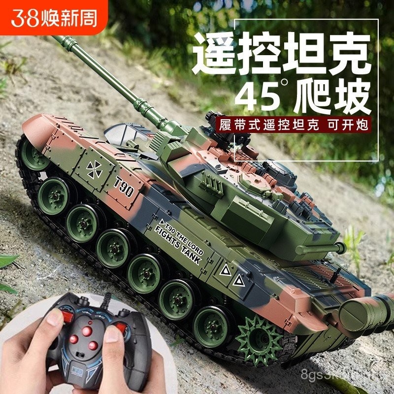 Extra Large Electric Remote Control Tank Car with Cannon, Rechargeable ...
