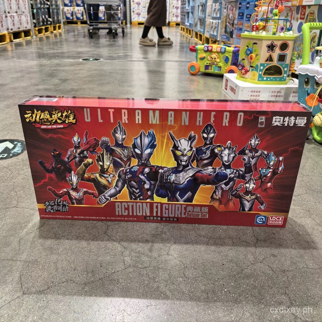 Sam's Purchasing Agent Smart Creation Ultraman Dynamic Hero Deluxe Set ...