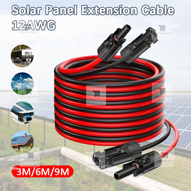 Solar Panel Extension Cable 3M/6M/9M Feet 12AWG Wire with MC4 Female ...