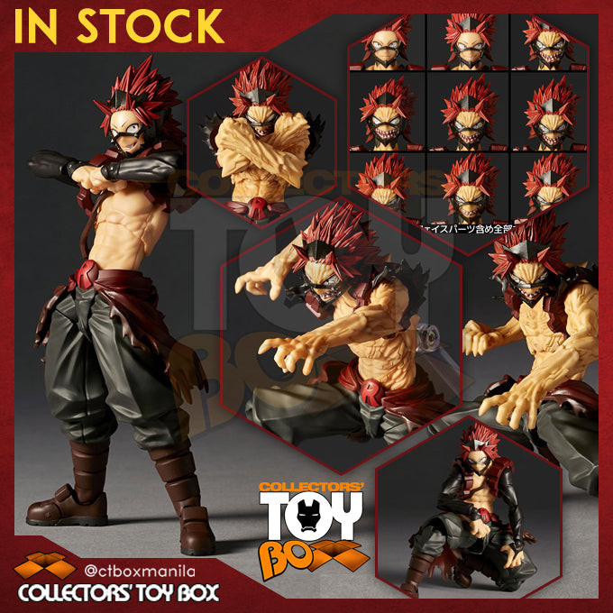 Revoltech Amazing Yamaguchi My Hero Academia - Eijiro Kirishima ...