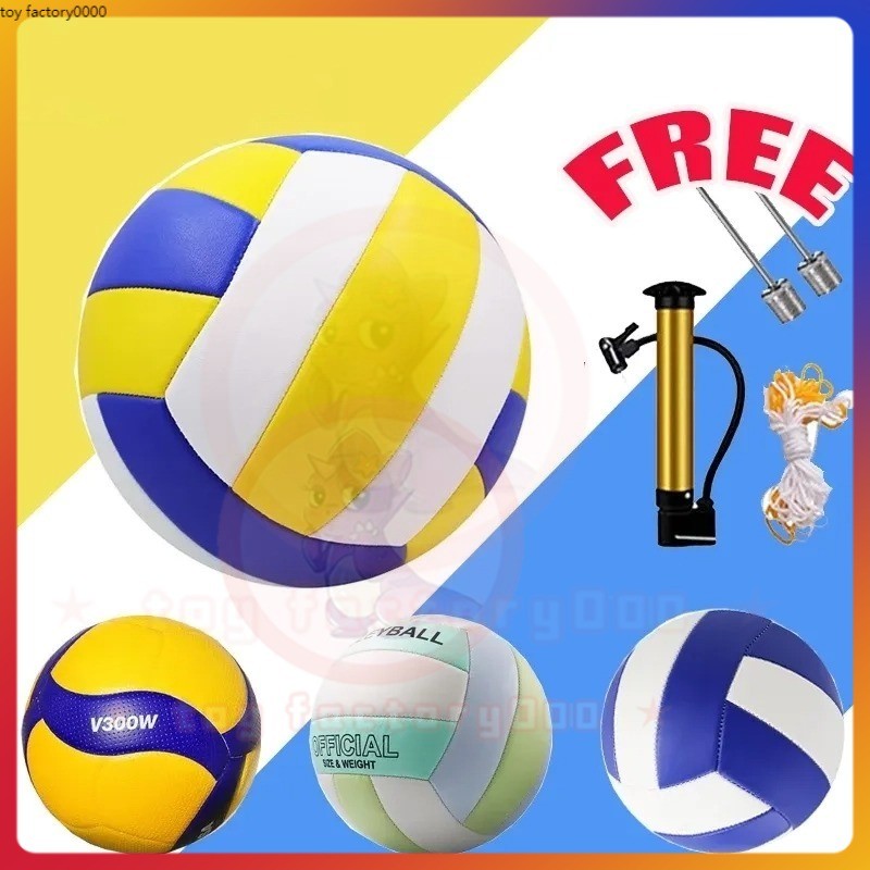 【COD】MVA200 Original volleyball Game Ball Size 5 Competition Training ...