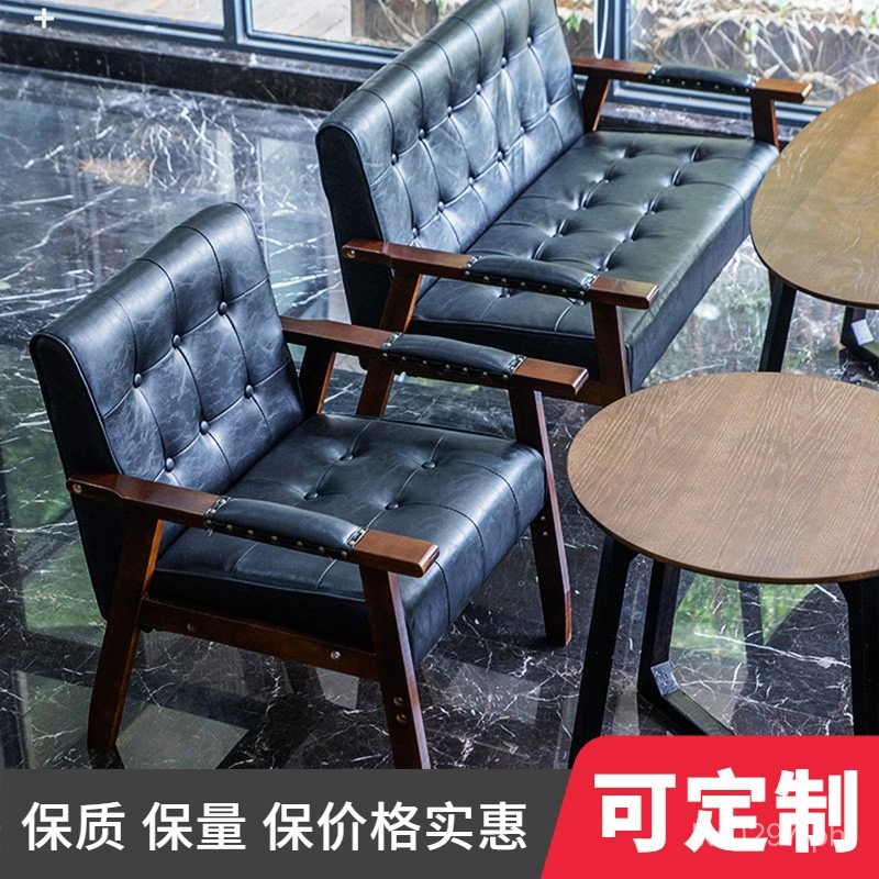 9U Shamrock Milk Tea Shop Booth Simple Table and Chairs Office Cafe ...