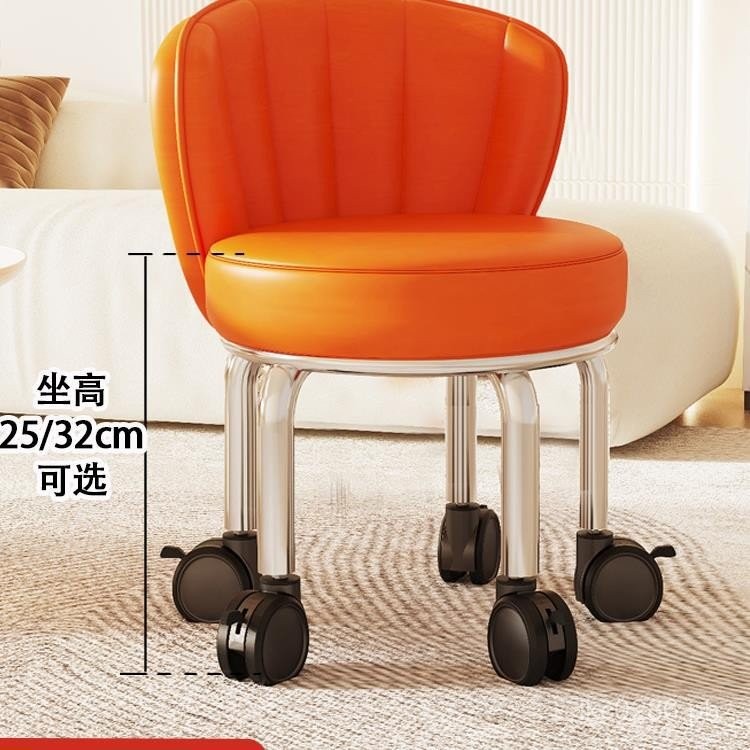 Mobile High Chair with Backrest for Adults Adult Rolling Stool with ...
