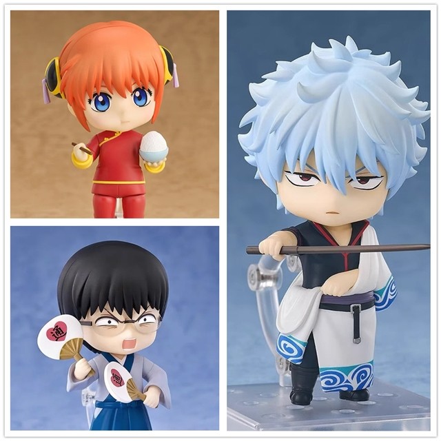 Nendoroid GINTAMA Shimura Shinpachi Sakata Gintoki Movable Joint Model ...