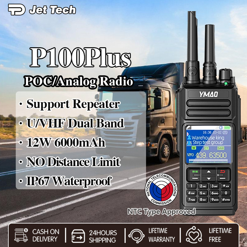 YAMO P100PLUS POC Radio 4G Network Intercom IP67 5000KM Dual Band ...