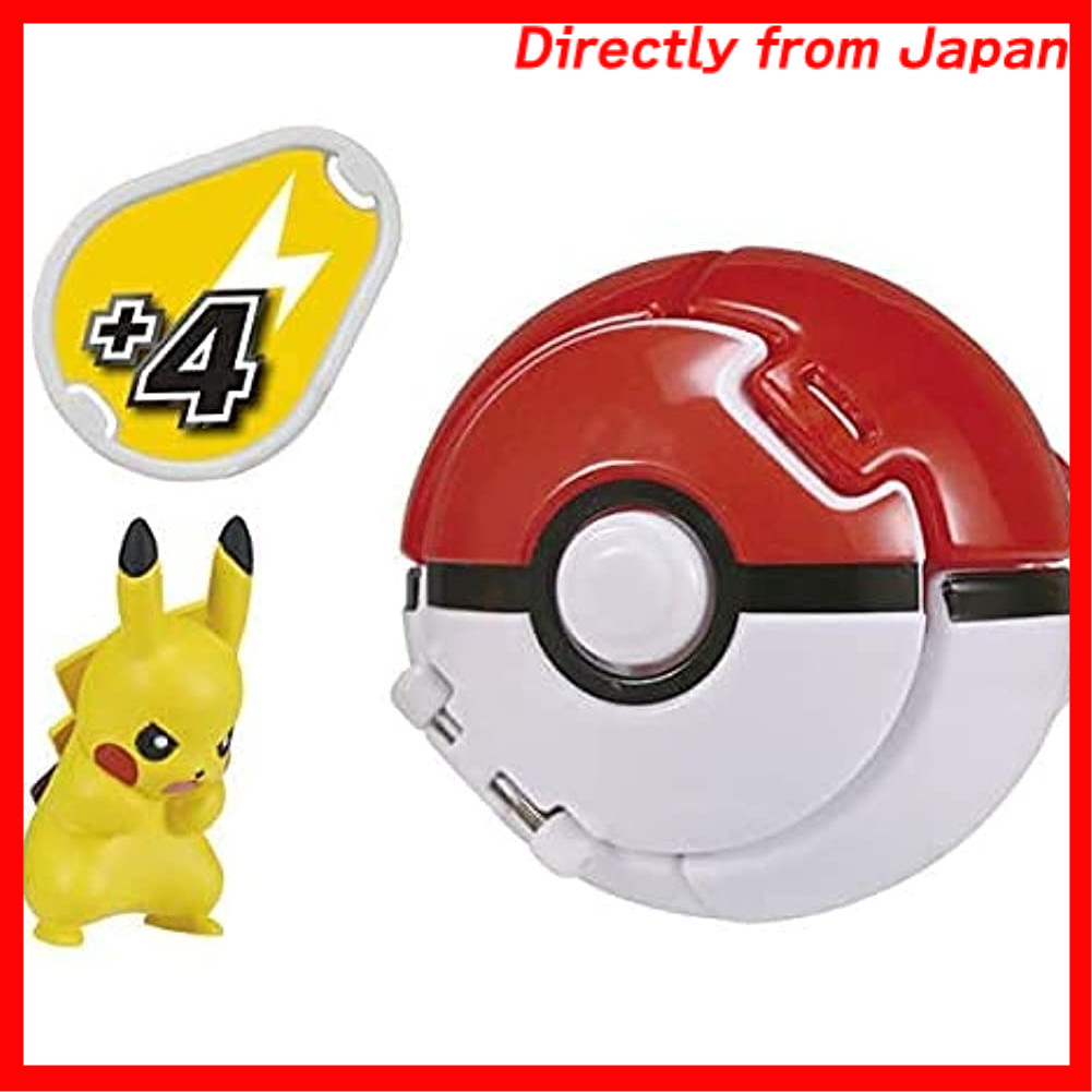 TAKARA TOMY "Pocket Monster Monster Collection Pokedelze Pikachu ...