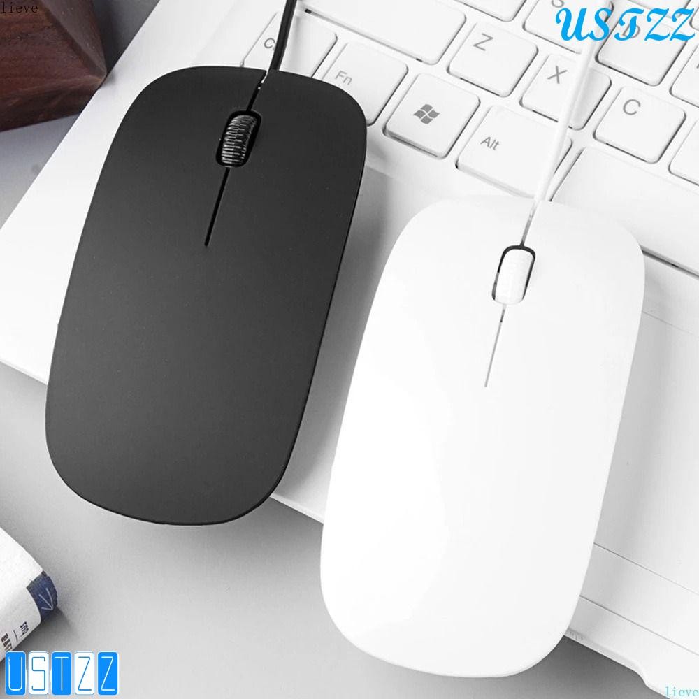 USTZZ Wired Mouse Office Laptop Accessories Gaming Mouse 1200dpi 3d ...