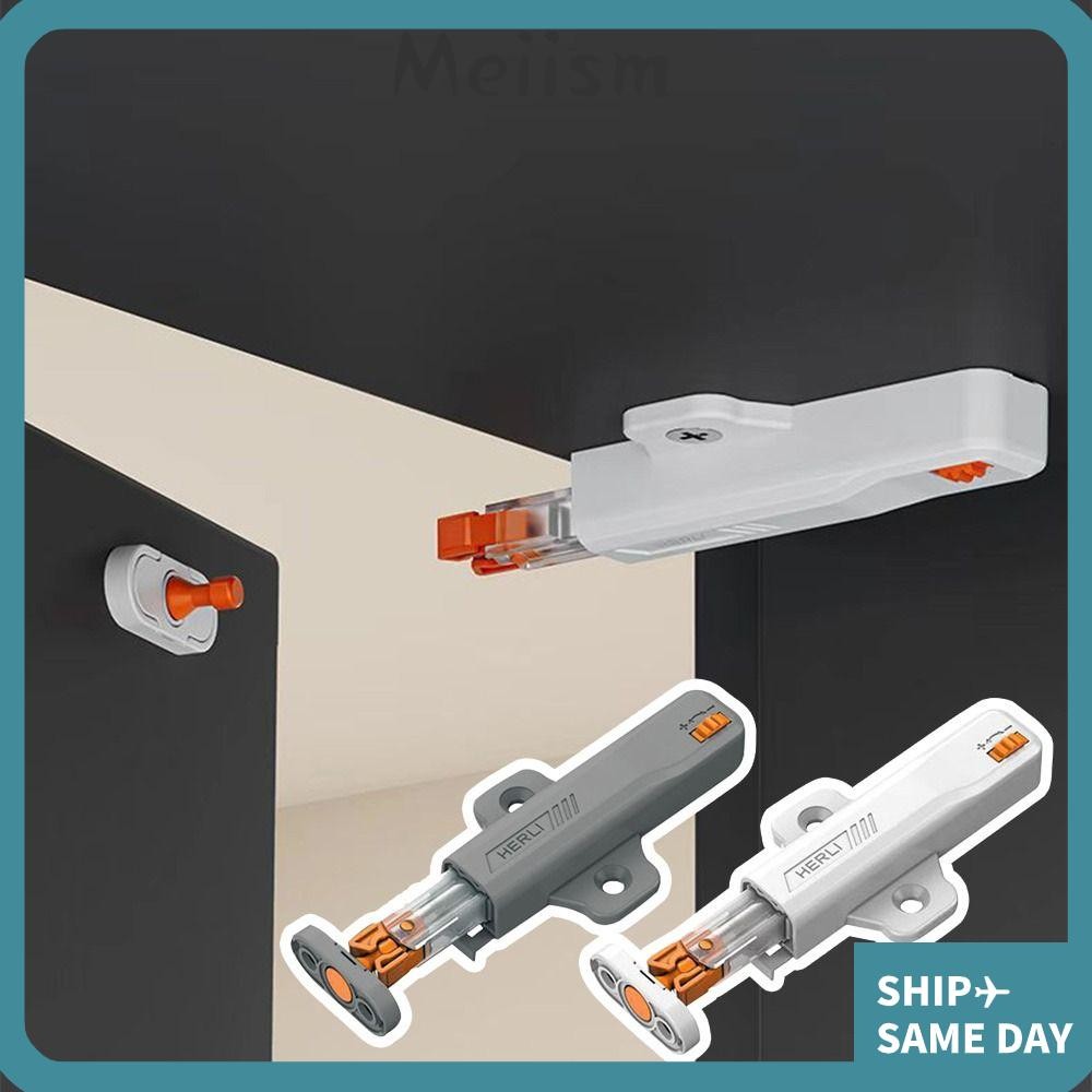 MEIISM Pressure Push To Open Touch Latch, Touch Latch Pull Push ...