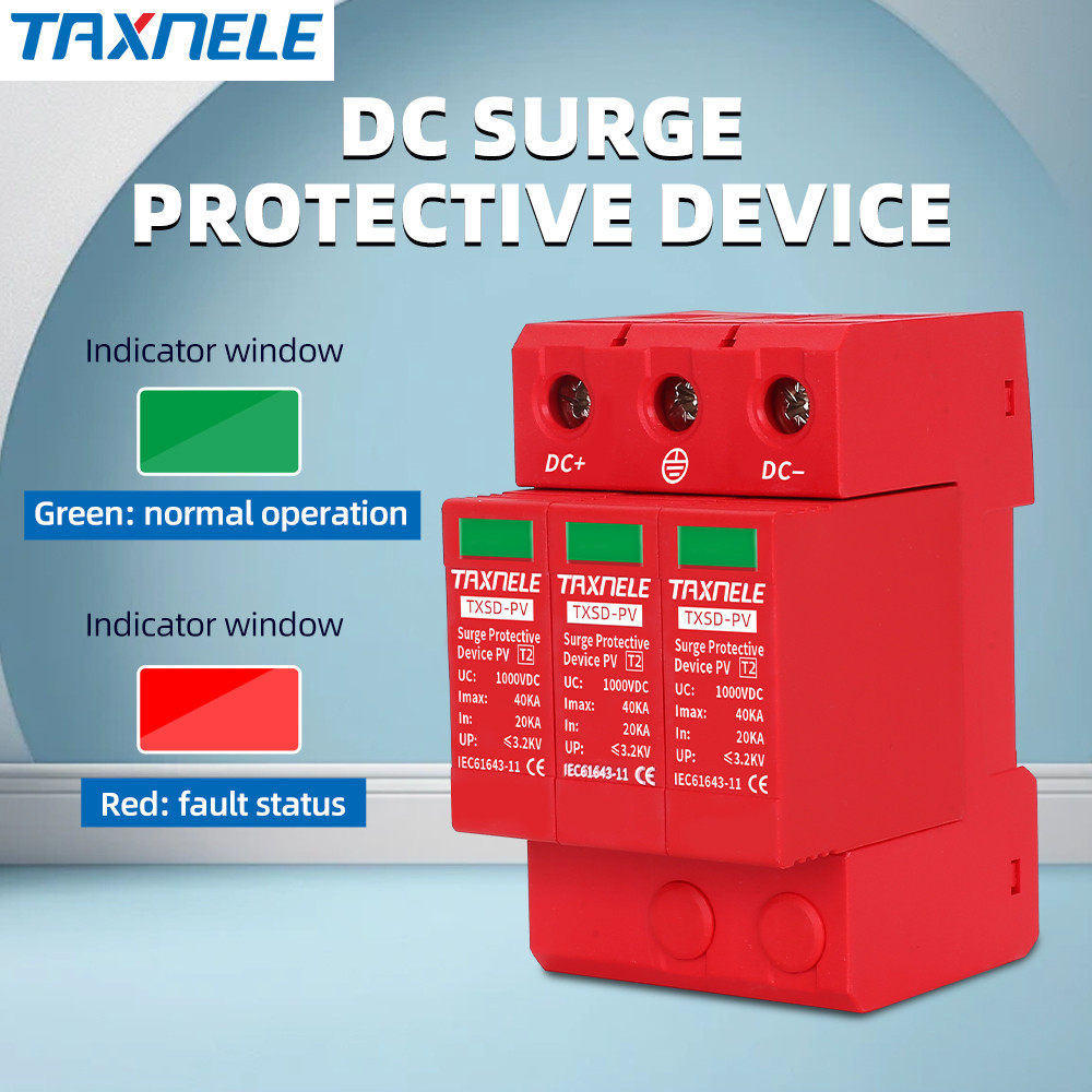 DC Surge Protector SPD PV Photovoltaic 1000V 1500V 40KA 3P Surge ...