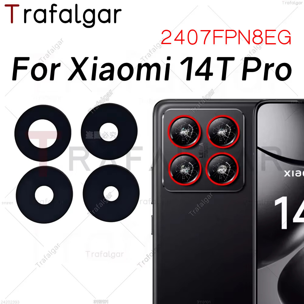 Back Camera Lens For Xiaomi 14T Pro 5G 2407FPN8EG Rear Camera Glass ...