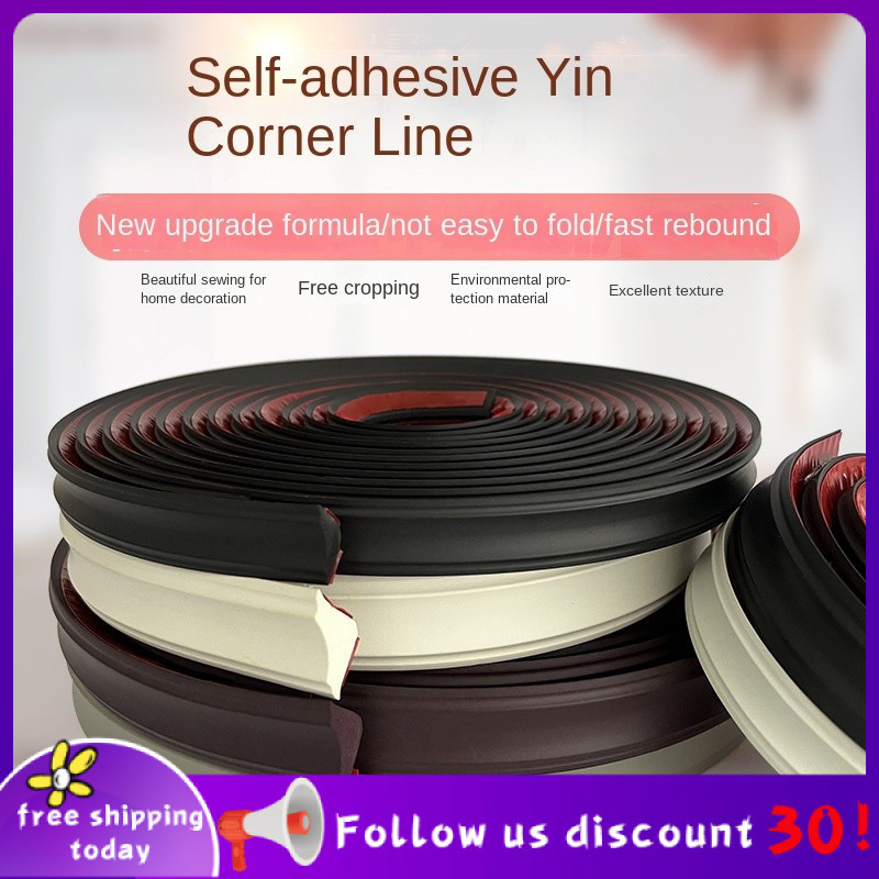 Se7ven Self-adhesive corner line decorative strips corner edging strips ...