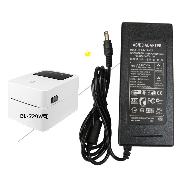Suitable for effective DL-720W 720C barcode label printer power adapter ...