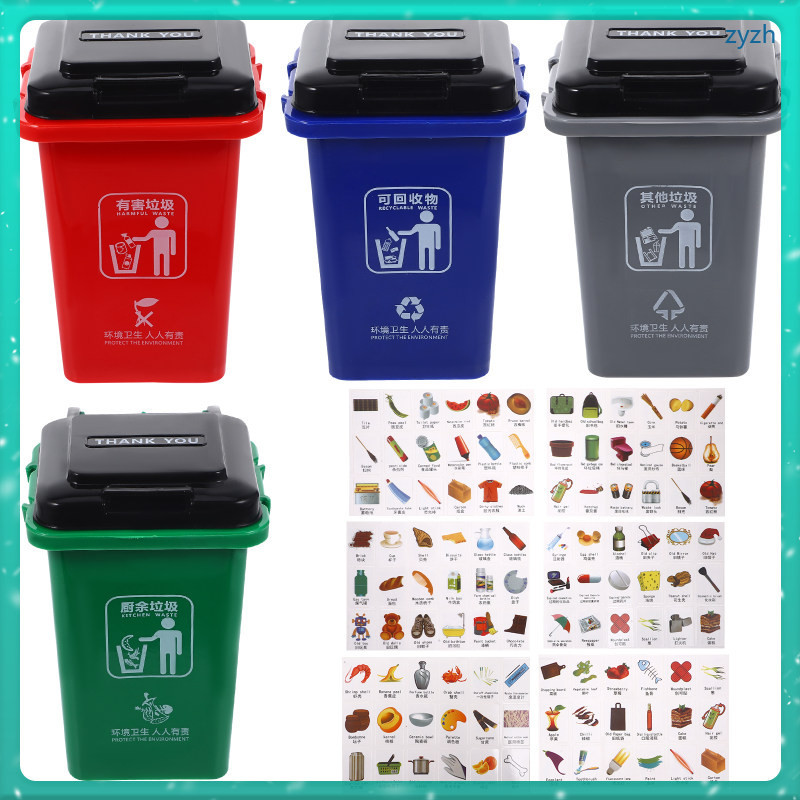 Tiny Desktop Wastebasket Recycle Games Kids Toys Miniature Garbage ...