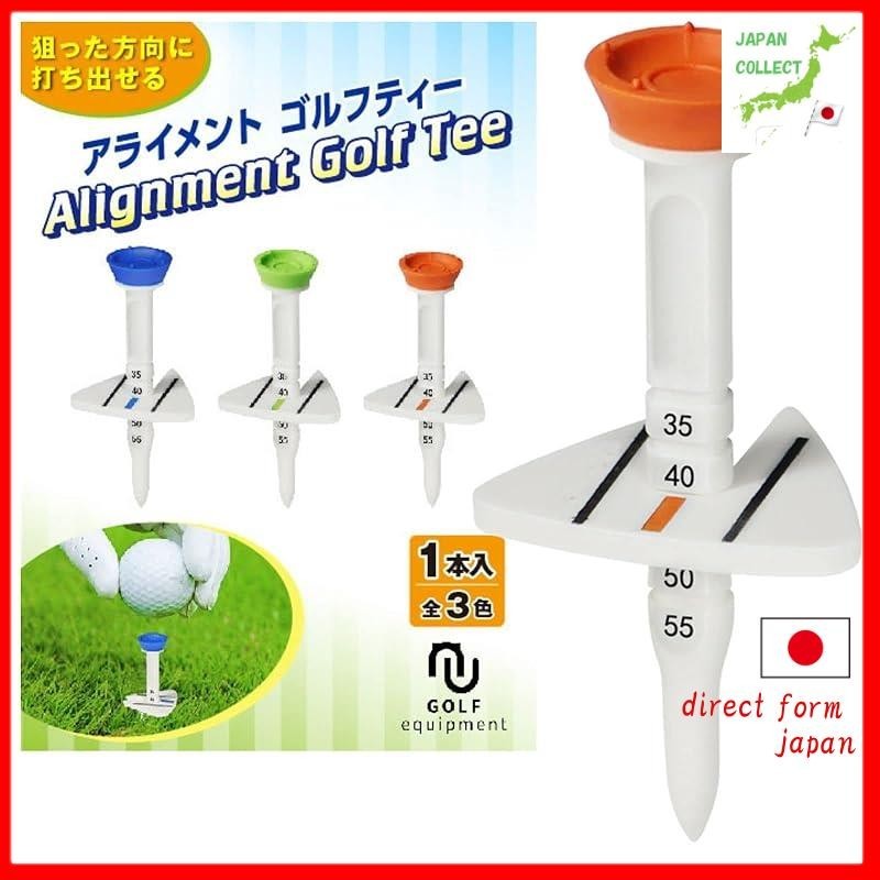 neuneu Golf Tee [Easy to know which direction to launch] Alignment Tee ...