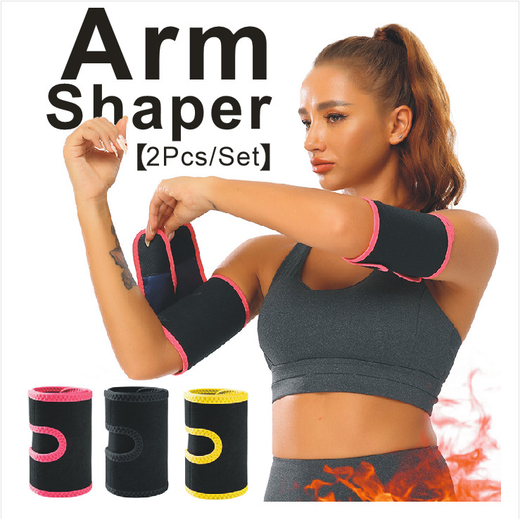 1 Pair Arm Shaper Neoprene Sweat Arm Fat Burner Sport Slimmer Armbands ...