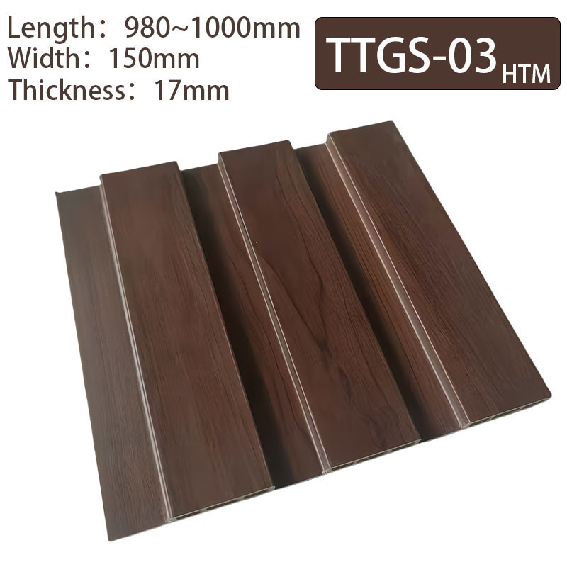 WPC Fluted Wall Panel Grille Design Ecological Board PVC Background ...