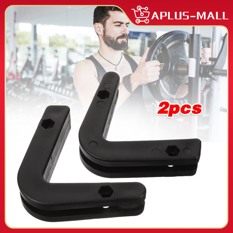 2pcs V Type Barbell Storage Rack Plastic Barbell Hanger Workout Gear ...