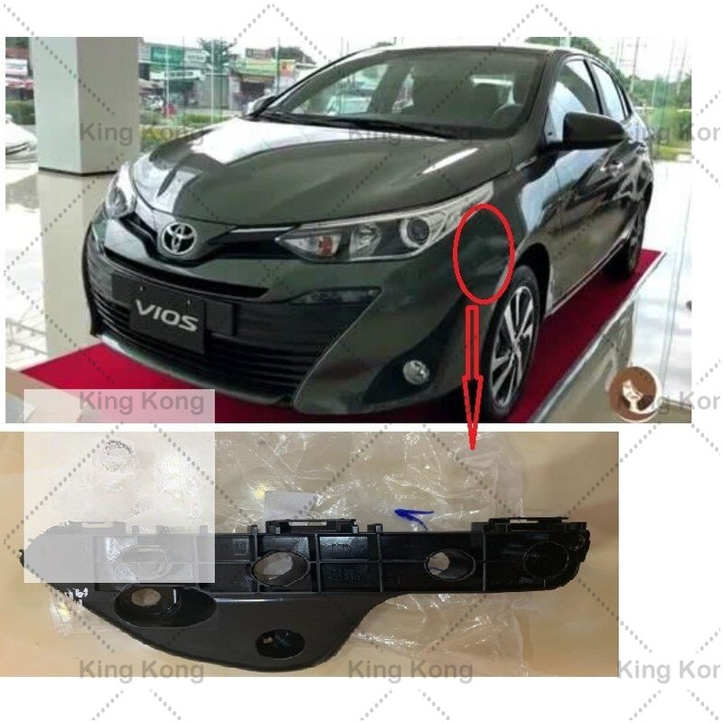 Car front bumper support retainer holder clip for TOYOTA Vios YARIS ...
