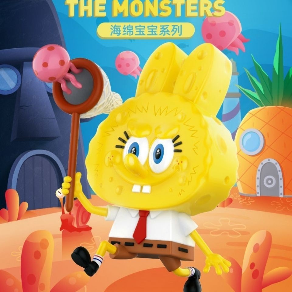 Official Genuine popmart LABUBU SpongeBob SquarePants Series official ...