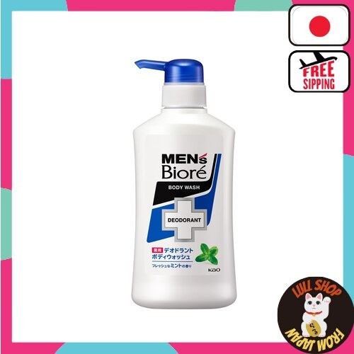Men's Biore Deodorant Body Wash Fresh Mint Fragrant Body 440ml [Quasi ...