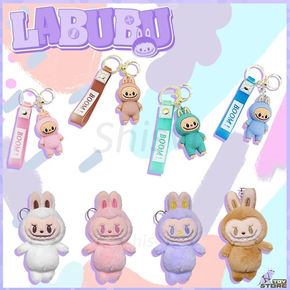 the monsters LABUBU Keychains cute monster pendant 10cm paca3ph ...