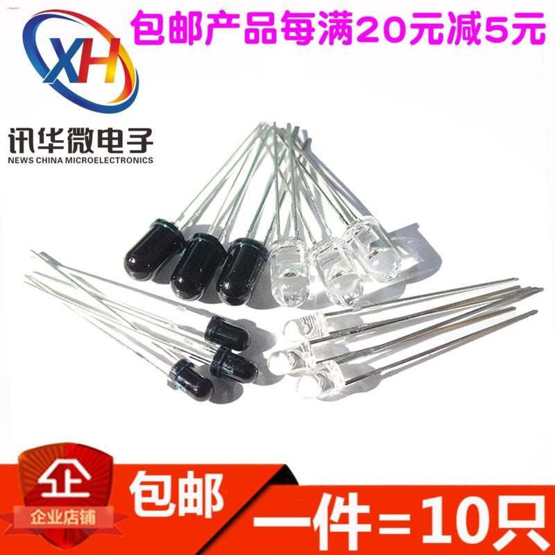 5MM 3MM infrared receiver tube + infrared transmitter tube infrared ...