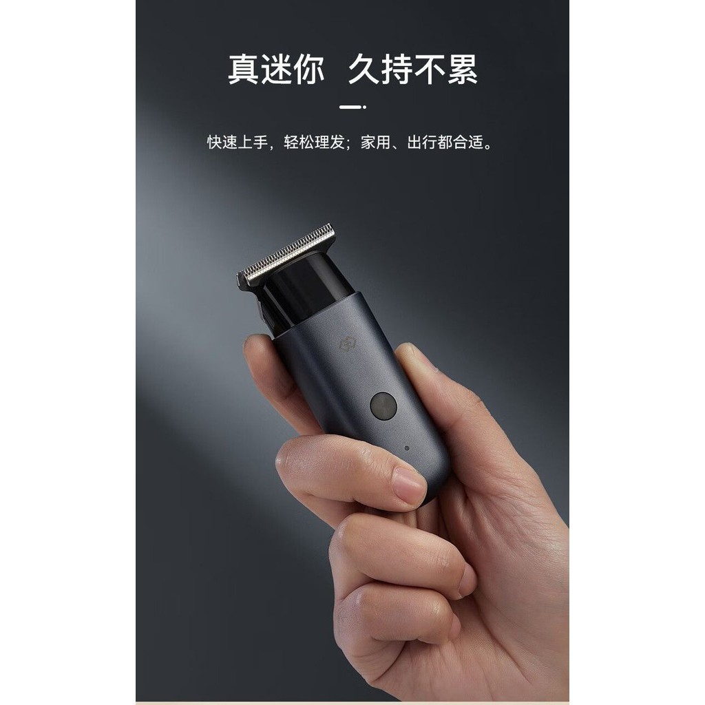 Rejuvenating Haircut Mini Haircut Clipper Self Shaving Household Wake ...
