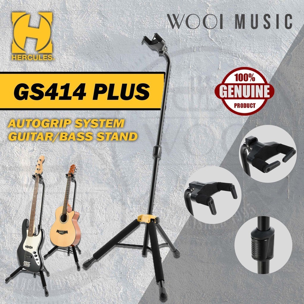 Hercules GS414B PLUS / GS414BLT Auto Grip System (AGS) Single Guitar ...