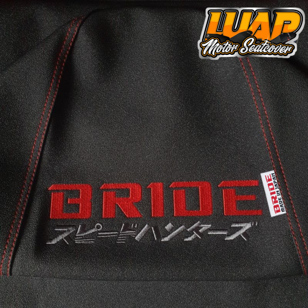Bride JDM Liha Texture Speedhunter Japan Motor Seat Cover | Shopee ...