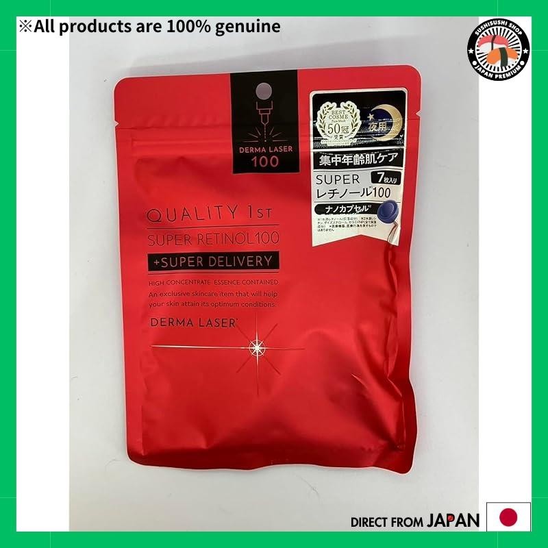 QUALITY 1st Derma Laser Super Retinol 100 Red Sheet Mask Pack Direct from Japan | Shopee Philippines