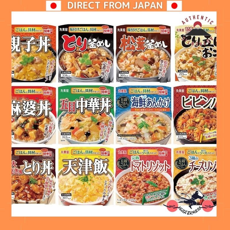 Marumiya assorted set with 12 types of rice bowls (oyakodon, mapo tofu ...