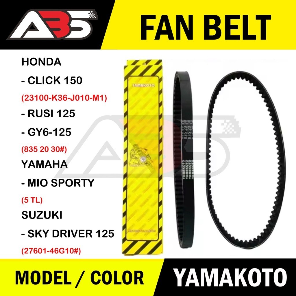 Motorcycle Fan Belt Yamakoto Beat Fi /mio /GY6 125 /Mio i125 /Skydrive ...