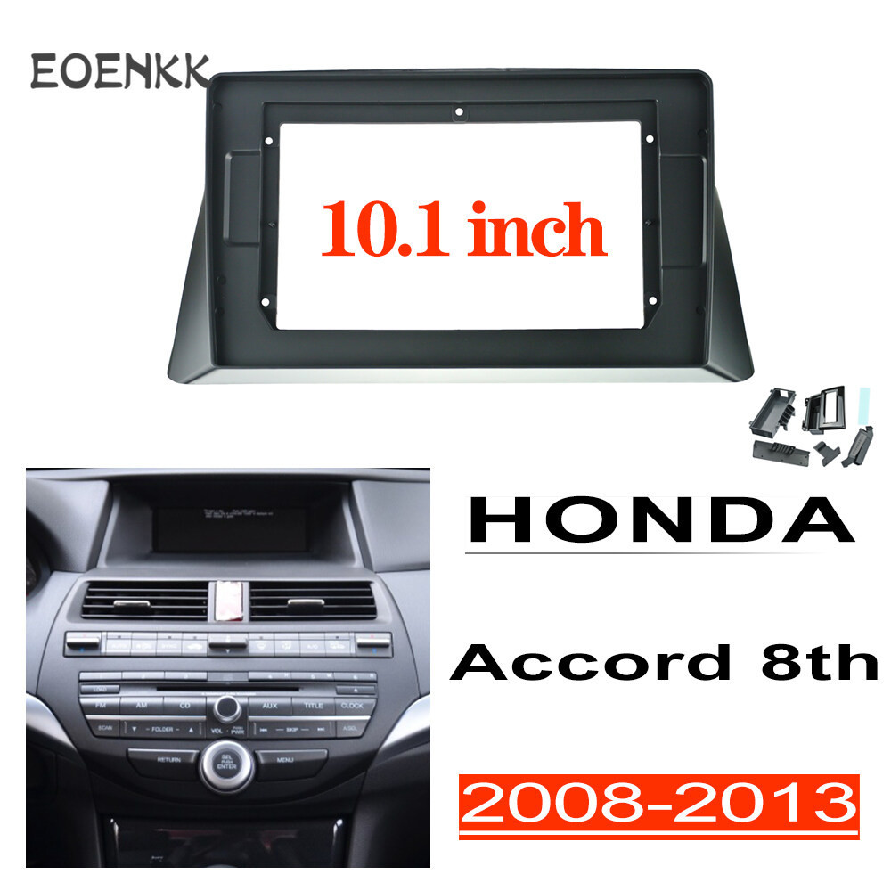 Honxun 9inch 2din stereo center panel facia plate 2din radio frame ...